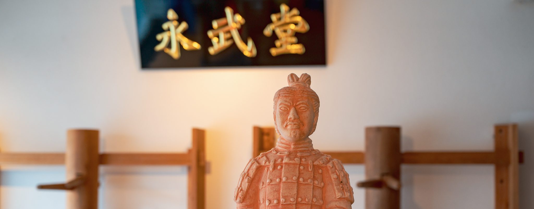 Yong Wu Academy: Entdecken Sie die Welt der Kampfkunst